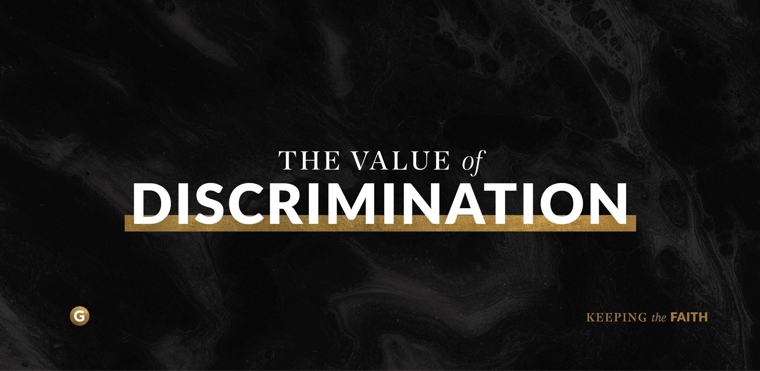 The Value of Discrimination